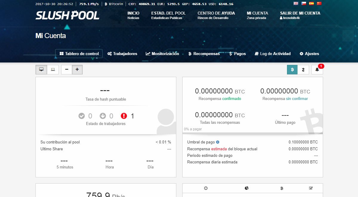 Guía de configuración rápida para los mineros Bitmain Antminer